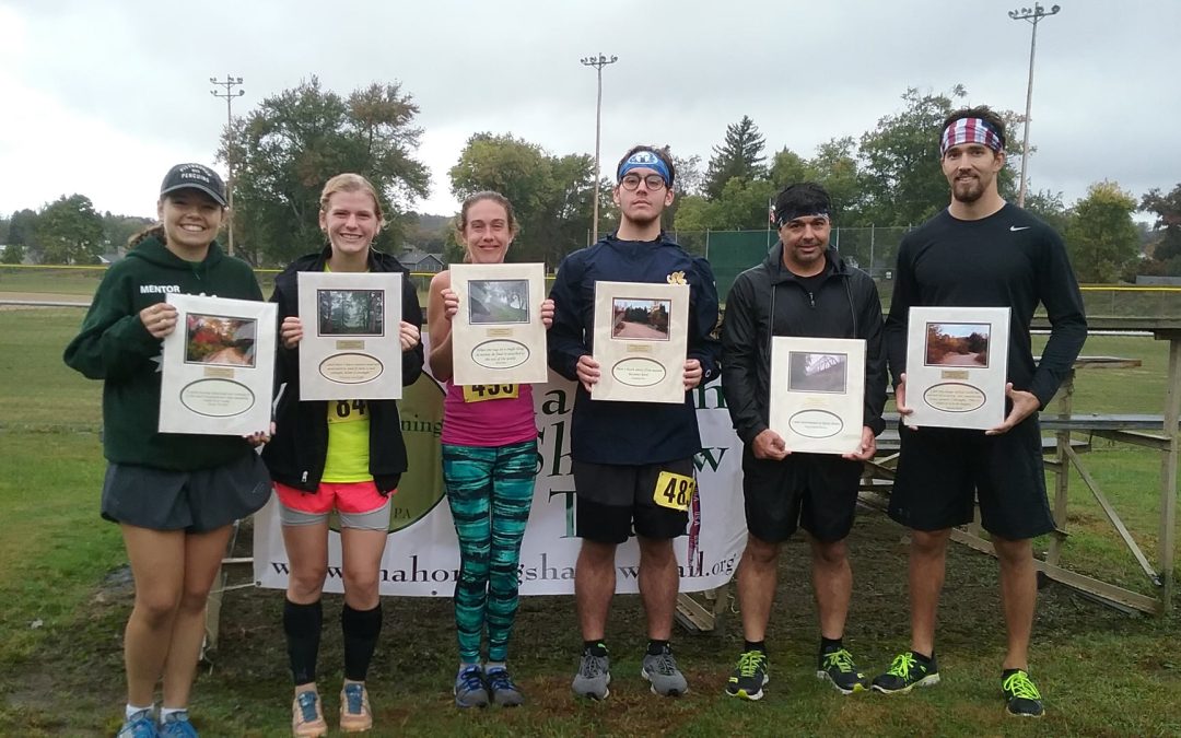 mahoning shadow shuffle | Visit PA Great Outdoors